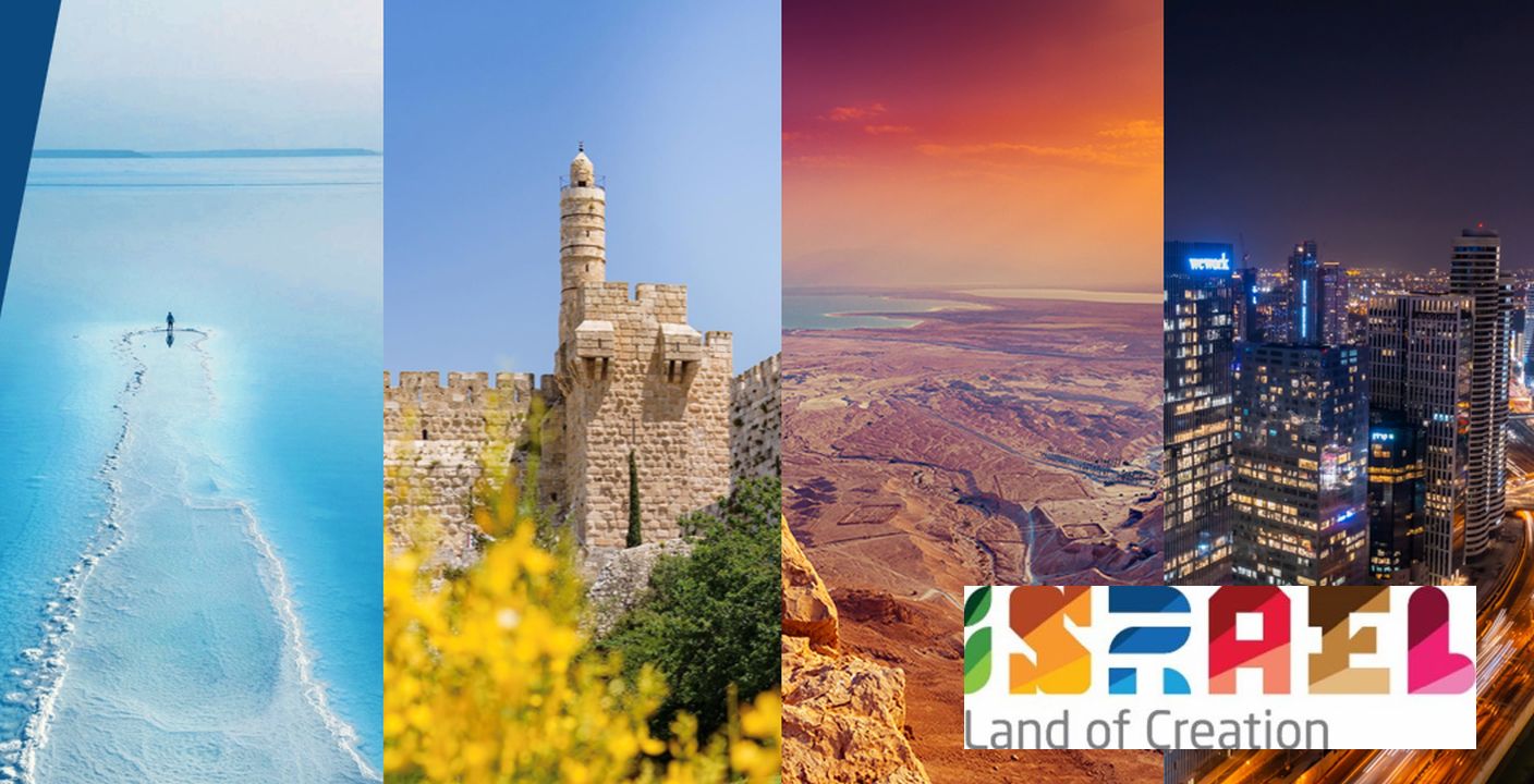 Israele: il Mice che non ti aspetti - BusinessMobility.travel